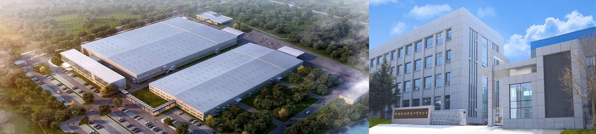 Contact - China Container Houses Manufacturer-Yantai Hongrun